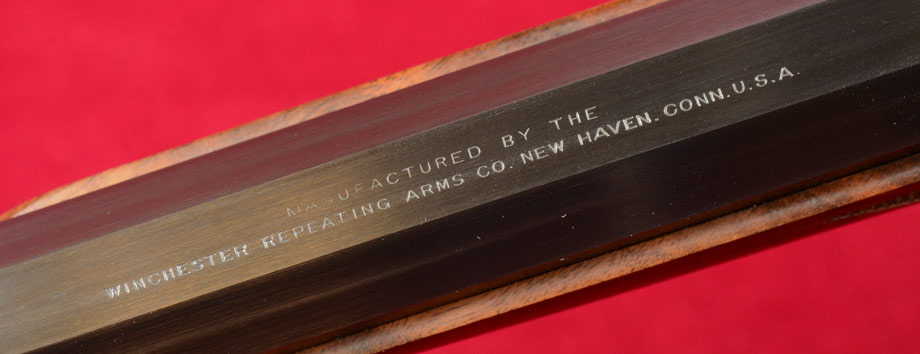 Ballard Rifle and Cartridge Company Model 1885 High Wall 45-70 Rifle SOLD Wyoming Armory Cody ...